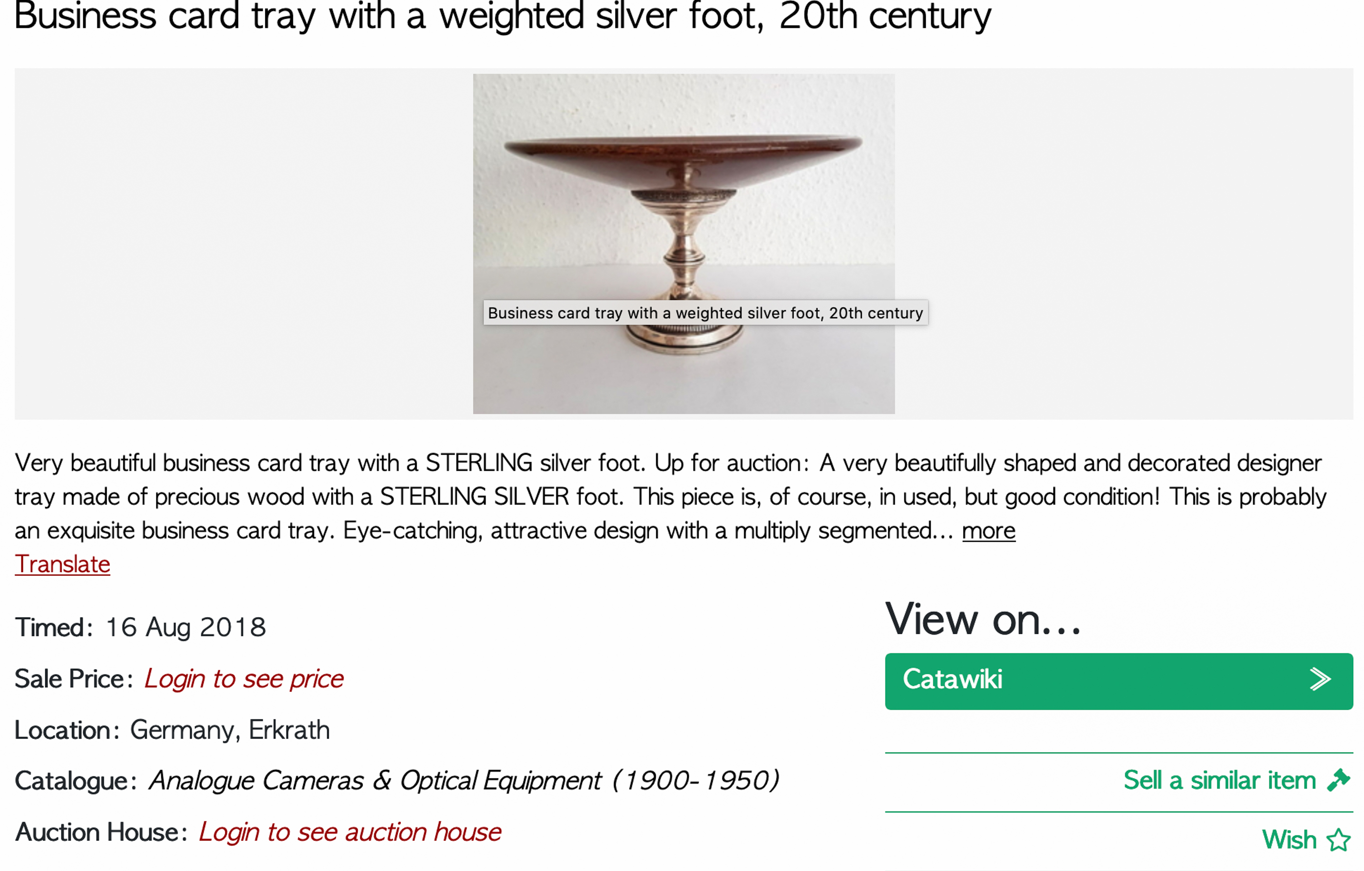 Inventory – James Landreth